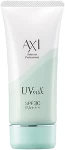 Amazon.co.jp: クオレ AXI ホワイトUVヴェールRF (1本) : ビューティー