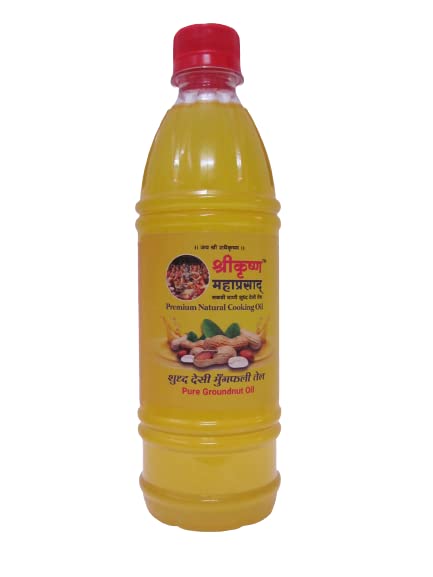 Shri Krishna Mahaprasad Pure Cold Pressed Groundnut Peanut Oil 500ml ...