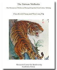 The Taiwan Mollusks: The Rissoacea from Lutao, Taitung: 張鎮國: 9789570195927: Amazon.com: Books
