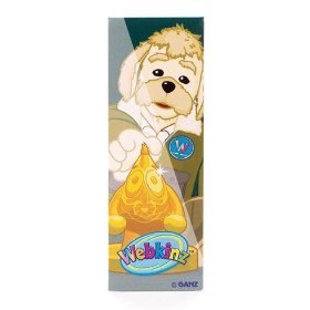 Webkinz Magnetic Bookmark - ARTE FACT : Amazon.in: Office Products