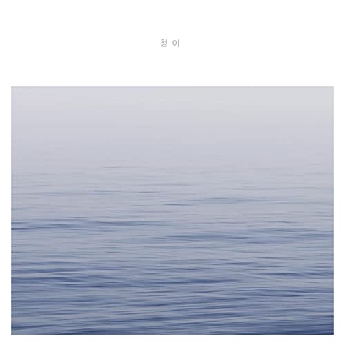 Amazon MusicでChung LeeのChungを再生する