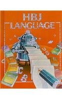 Hbj Language Grade Three/Pupil Edition: Strickland, Dorothy S ...