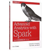 Amazon.com: Spark advanced data analysis (photocopy version in English ...