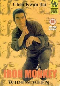 Amazon.com: Bloody Monkey Master : Kuan Tai Chen, Kuan-Chun Chi, Chia-Lin Sun, Kang Chin, Chung ...
