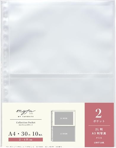 Amazon.co.jp: リヒト ラブ myfa 推し活 写真 厚み0.1mm 10枚入り コレクションポケット 2ポケット A4 N3302 : 文房具・オフィス用品