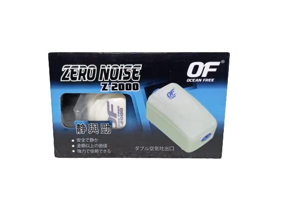 Ocean Free Super Silent Z - 2000 Zero Noise Aquarium Double Way Air ...