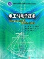 vocational and technical education majors textbook series construction ...