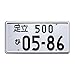 The Fast and The Furious | Tokyo Drift | Metal Stamped License Plate ...
