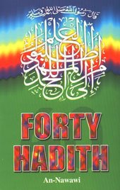 Forty Hadith: Denys Johnson Davies: 9788174353177: Amazon.com: Books