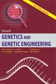 Genetics and Genetic Engineering: unknown author: 9789382459859: Amazon ...