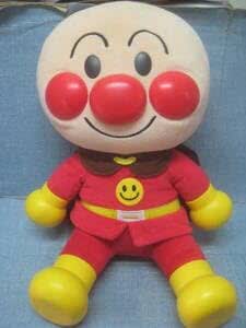 Amazon.co.jp: Hey Anpanman First Talking DX : Toys & Games