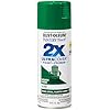 Rust-Oleum 249100 Painter's Touch 2X Ultra Cover Spray Paint, 12 oz ...