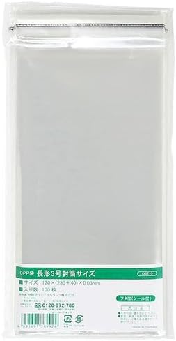 Amazon.co.jp: （まとめ） 伊藤忠リーテイルリンク OPP袋 フタ付シール付き 長形3号封筒サイズ OBT-5 1パック（100枚 ...
