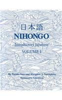 Amazon.com: Nihongo: Introductory Japanese: 9781880188194: Sato, Yutaka, Yamashita, Margaret Y ...