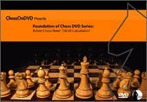 Better Chess Now! - Chess on DVD (輸入版) : Amazon.it: Videogiochi