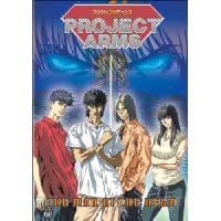 Amazon.com: Project ARMS : Season 1 & 2 Complete - Episode 1-52 End ...