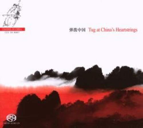 Buy Tug at China's Heartstrings Online at Low Prices in India | Amazon ...