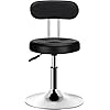 QiCheng&LYS PU Leather Round Office Stool Chair with Adjustable Height ...