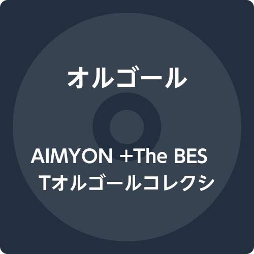 AIMYON +The BESTオルゴールコレクション: Amazon.de: Musik-CDs & Vinyl