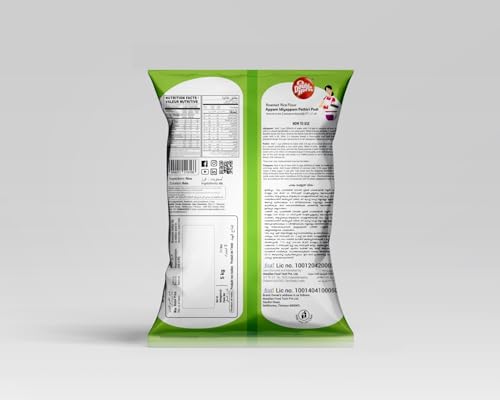 Double Horse Traditional Appam /Idiyappam /Pathiri Rice Flour 5kg ...