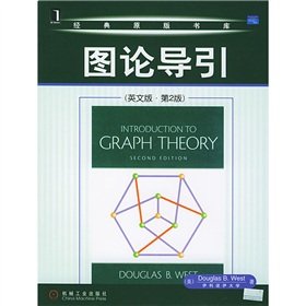 Graph Theory (English) (2nd Edition)(Chinese Edition): Douglas B. West ...