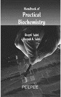 Buy Handbook of Practical Biochemistry: Volume 1 Book Online at Low ...