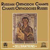 Various Artists - Orthodox Chants - Amazon.com Music