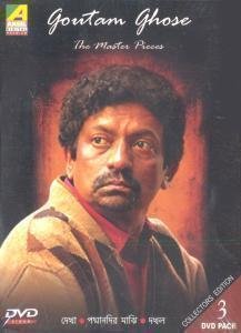 Amazon.in: Buy Dekha/Padma Nadir Majhi/Dakhal DVD, Blu-ray Online at ...