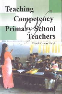 Gyan Publishing House Teaching Competency Primary School Teachers ...
