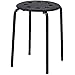 Ikea Marius - Stool, Black : Amazon.co.uk: Home & Kitchen