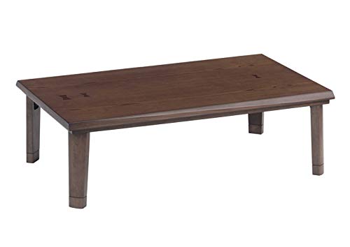 Buy Kotatsu Japanese Heated Table - Japanese Dining Table - Furniture ...