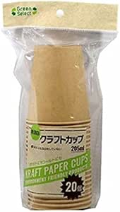 Amazon | 10個セット 大和物産 Green Select クラフトカップ 205ml 20個入 | 大和物産(Daiwa Bussan) | 使い捨てドリンクカップ