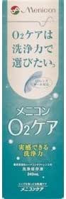 Amazon | メニコン O2ケア 240ミリ | Menicon | 洗浄・保存液