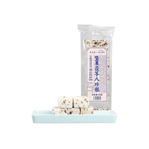 Amazon.com: Nut Eight-Treasure Cake, Traditional Handcrafted, Nutrient ...