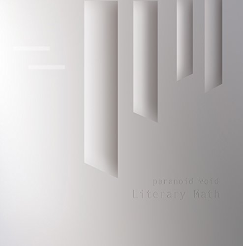 Amazon.co.jp: Literary Math : paranoid void: デジタルミュージック