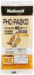 Panasonic PHC-PA2KD Cleaner Paper Pack, Set of 4 : Amazon.ca: Home