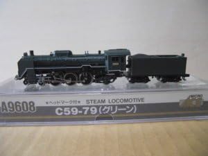 Amazon | マイクロエース Nゲージ C59-79号機・緑色塗装機 A9608 鉄道模型 蒸気機関車 | 鉄道模型 通販