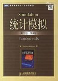 Simulation: Sheldon M. Ross: 9788131214626: Amazon.com: Books