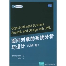 Object-oriented systems analysis and design with UML) : Amazon.de: Bücher