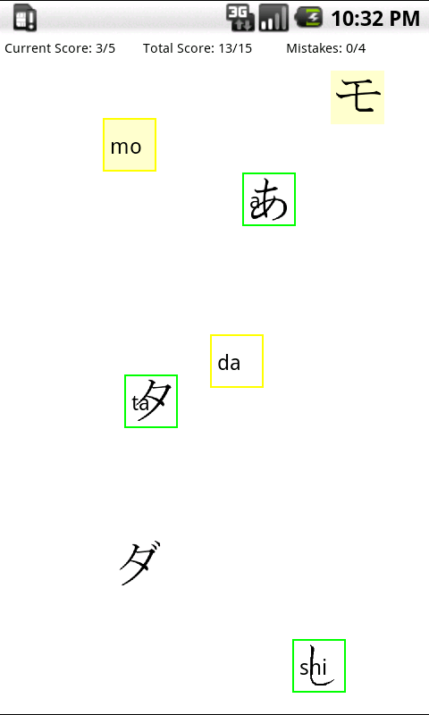 Genki! Learn Japanese! (Hiragana and Katakana) - App on Amazon Appstore