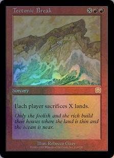 Amazon.co.jp: マジックザギャザリング MTG 赤 英語版 地盤の亀裂/Tectonic Break MMQ-216 レア ...