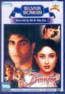 Bewafaa: Amazon.in: Movies & TV Shows