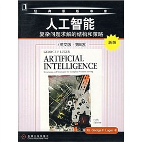 Artificial intelligence: structures and strategies for complex problem solving (English version ...