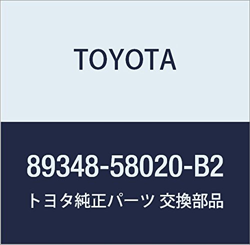 Amazon.com: Toyota Genuine Parts Ultrasonic Sensor Bezel NO.1 (GRAY ME ...