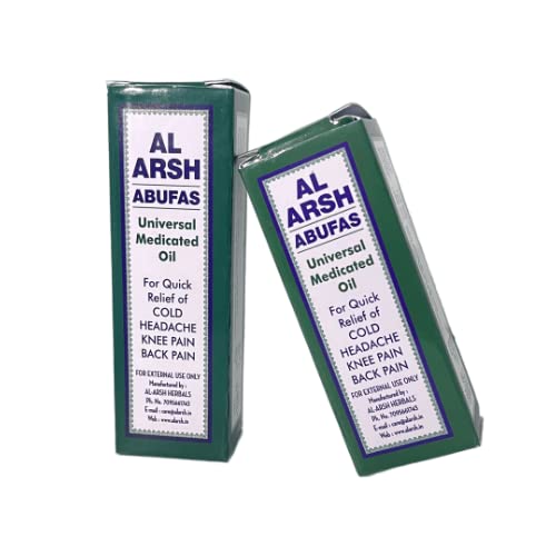 AL-ARSH ABUFAS universal medicated oil for every pain relief herbal oil ...