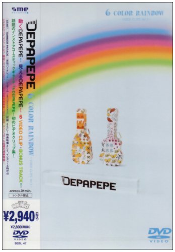 Amazon.com: 6 COLOR RAINBOW-VIDEO CLIPS Vol.1- [DVD] : Movies & TV