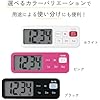 Amazon｜タニタ(Tanita) キッチン 勉強 学習 タイマー マグネット付き 大画面 100分 ブラック TD-395 BK でか見えプラスタイマー｜キッチンタイマー オンライン通販