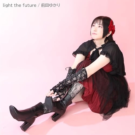 前田ゆかりをAmazon Musicで