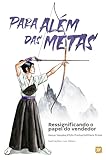 【発売日：2026年03月18日】・製造元:Yassaka