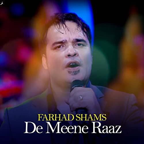 De Meene Raaz de Farhad Shams no Amazon Music Unlimited